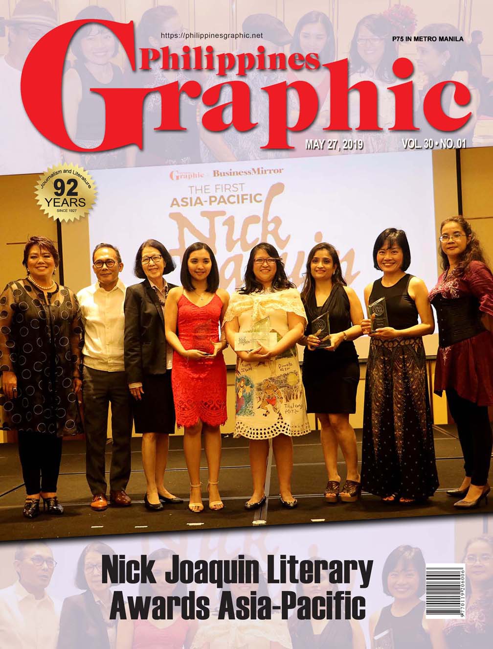 NJLA, NJLA Asia-Pacific: We’ll be back… - Philippines Graphic