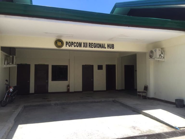 POPCOM inaugurates warehouses to serve LGUs nationwide - Philippines ...