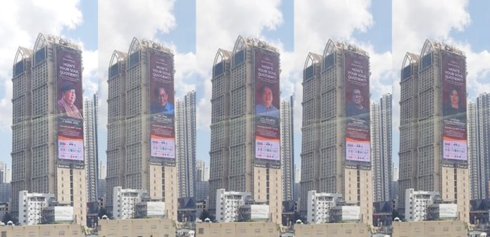 LOOK! What's on the GA Tower's LED billboard? - Philippines Graphic