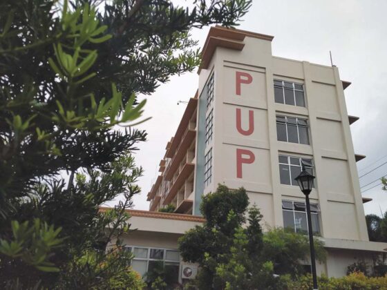 Iskolar ng Biñan - Philippines Graphic