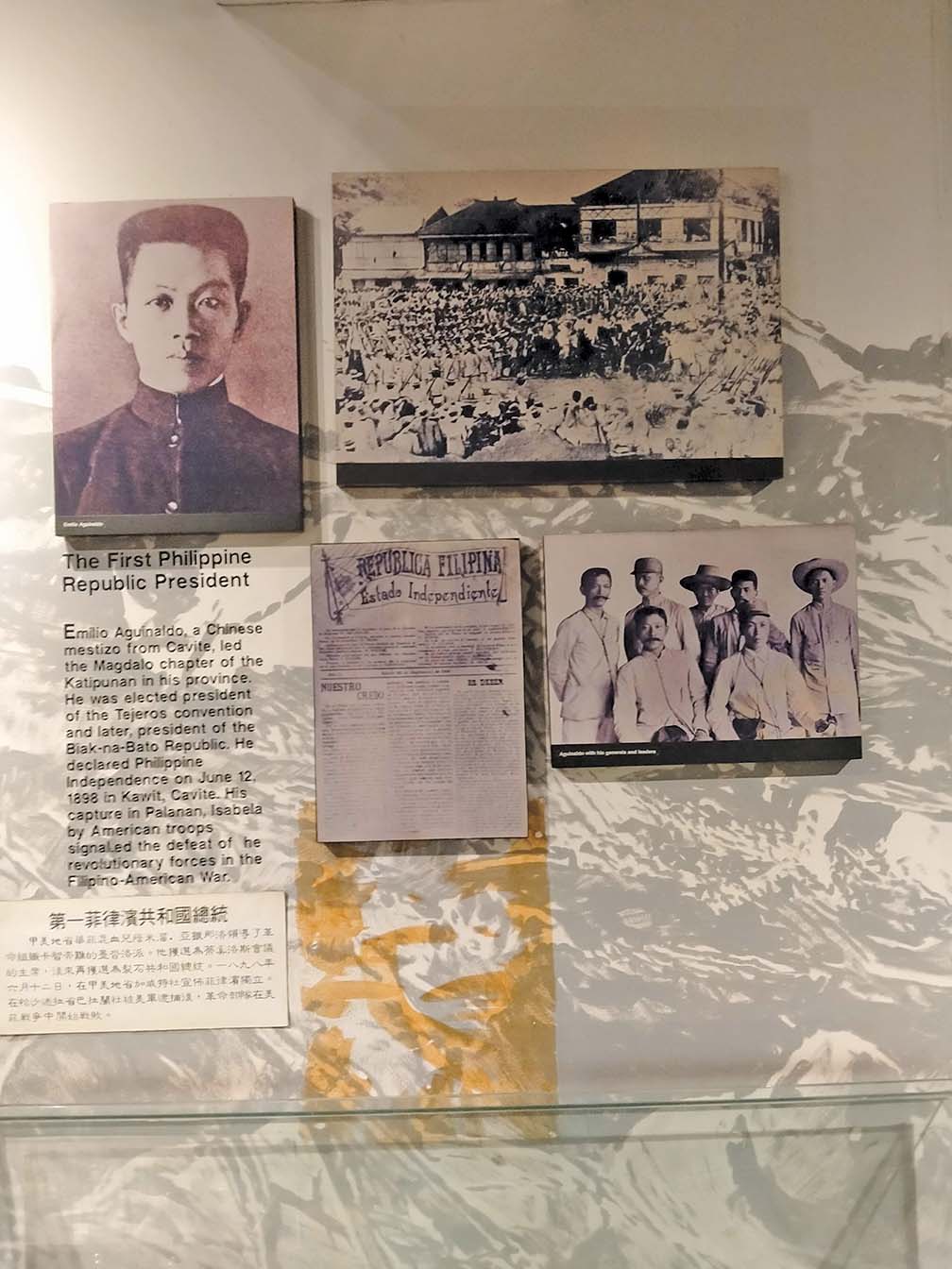 Chinese Filipinos: Transecting 1521 - Philippines Graphic