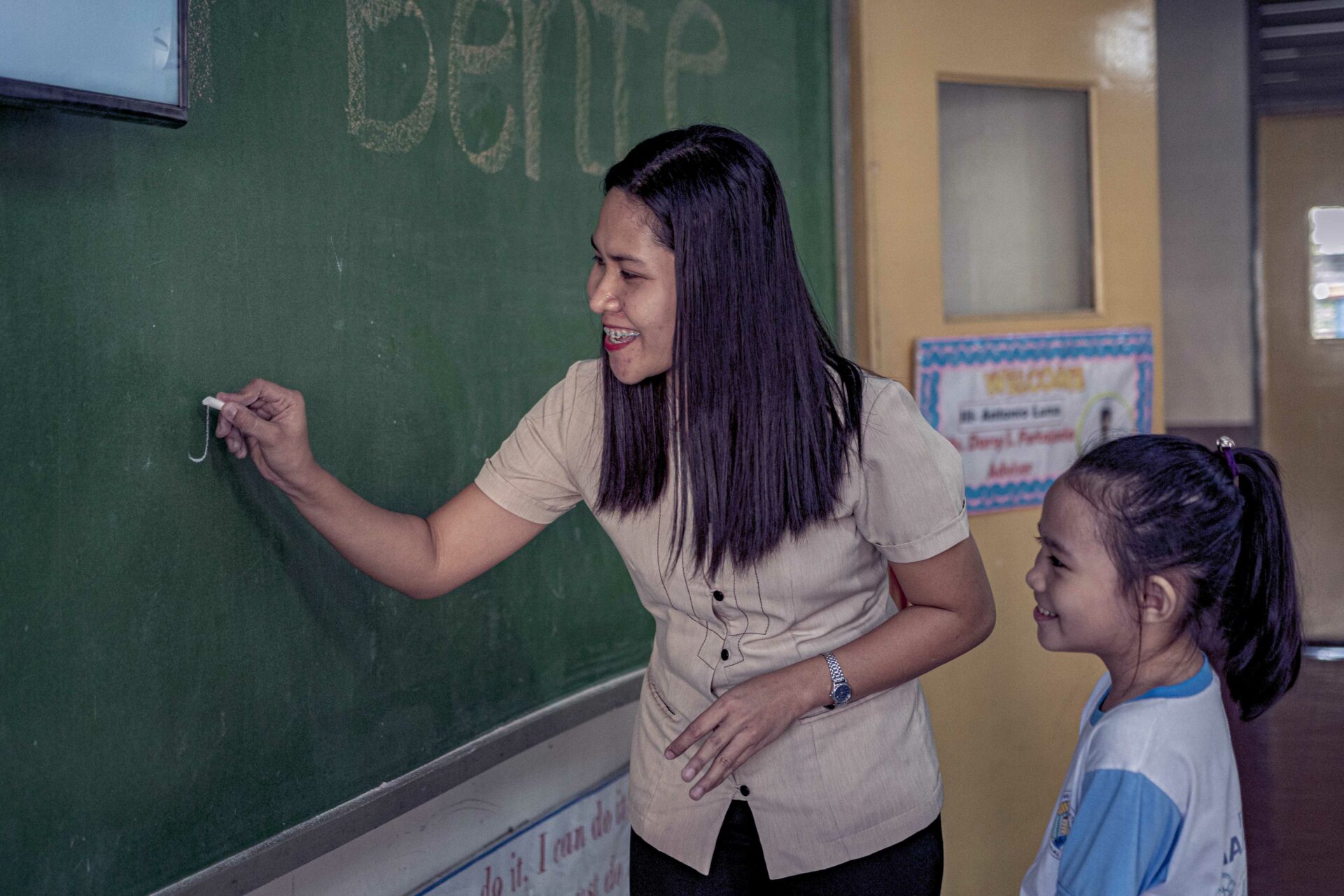 BDO Foundation, DepEd and Huawei launch partnership - Philippines Graphic
