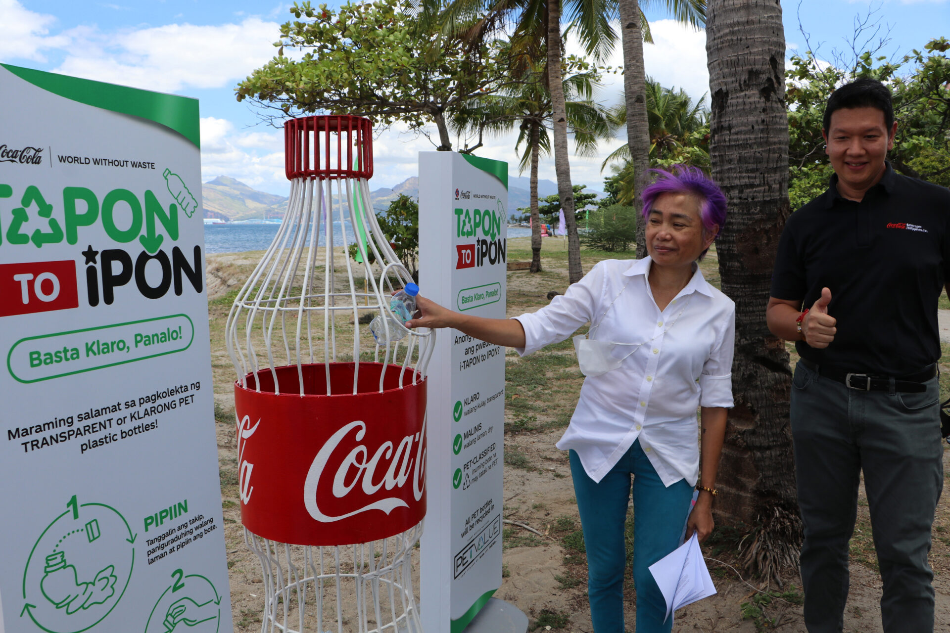 Coca-Cola turns over PET bottle bins, benches to SBMA - Philippines Graphic
