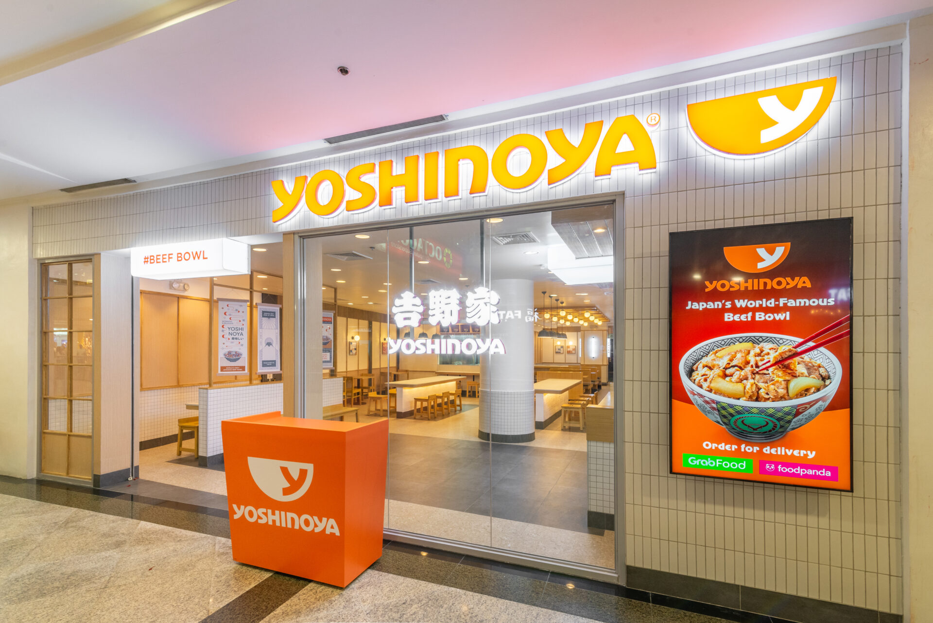 Jollibee Group to relaunch Yoshinoya in PH with beefed-up menu and new ...
