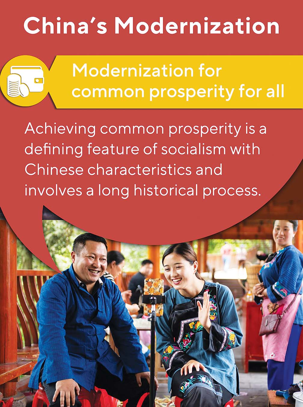 Pursue China’s Modernization and Look to New Opportunities for China ...