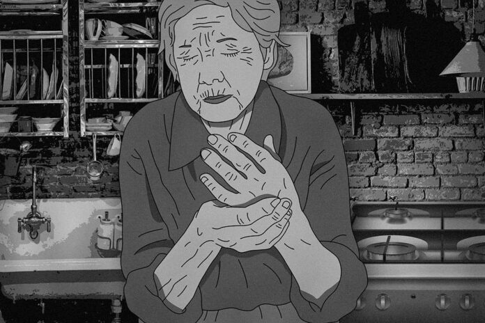 Horror Vacui - Philippines Graphic