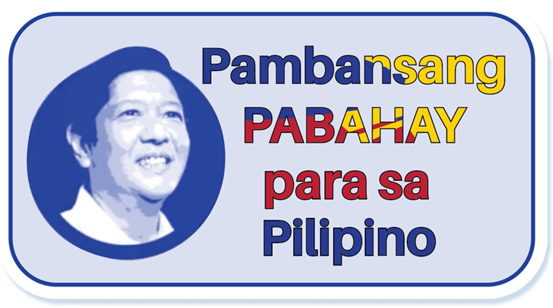 Pag-IBIG approves P12B funding for over 9,000 4PH housing units ...