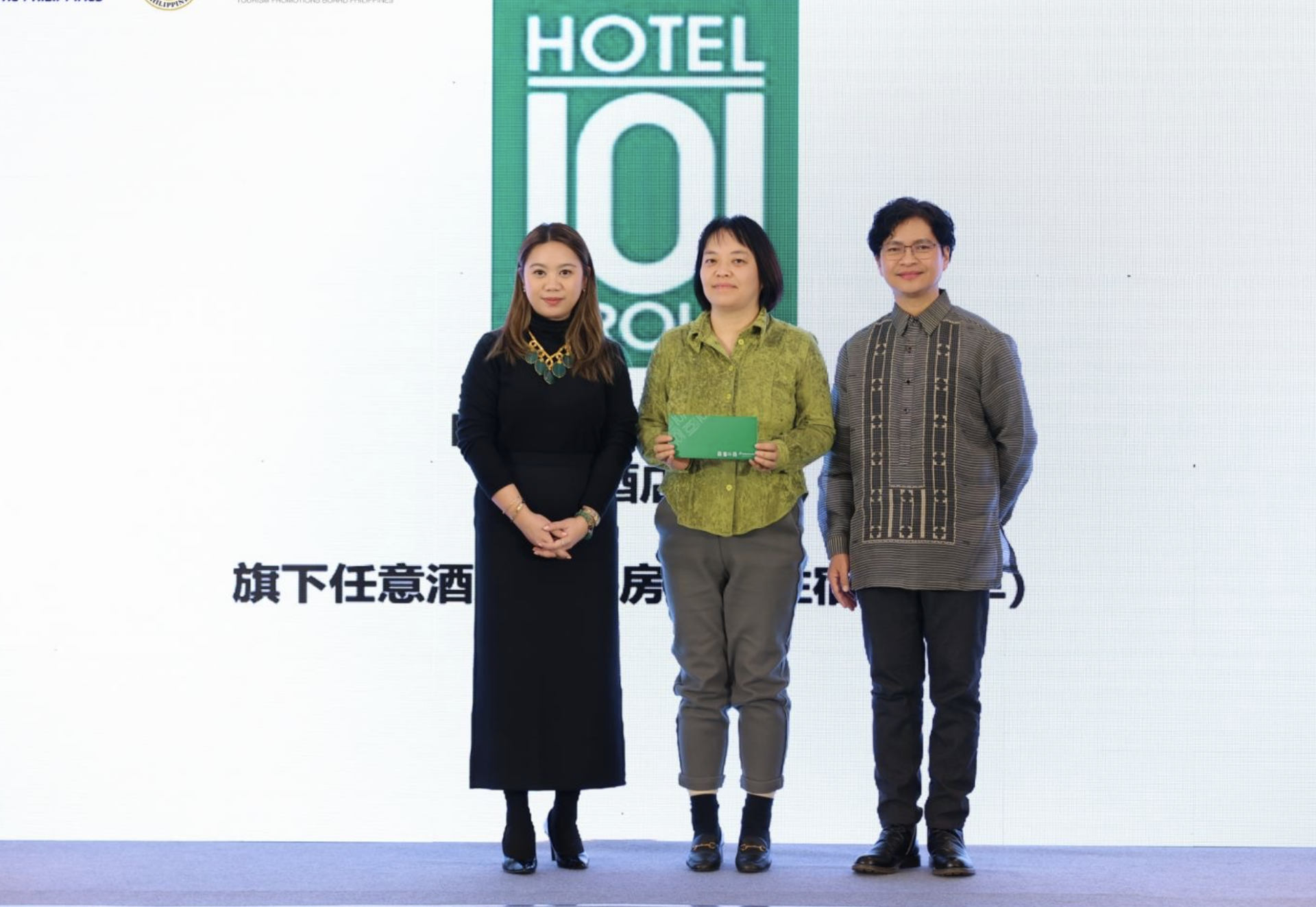 Hotel101 Group participates in key tourism international expos ...