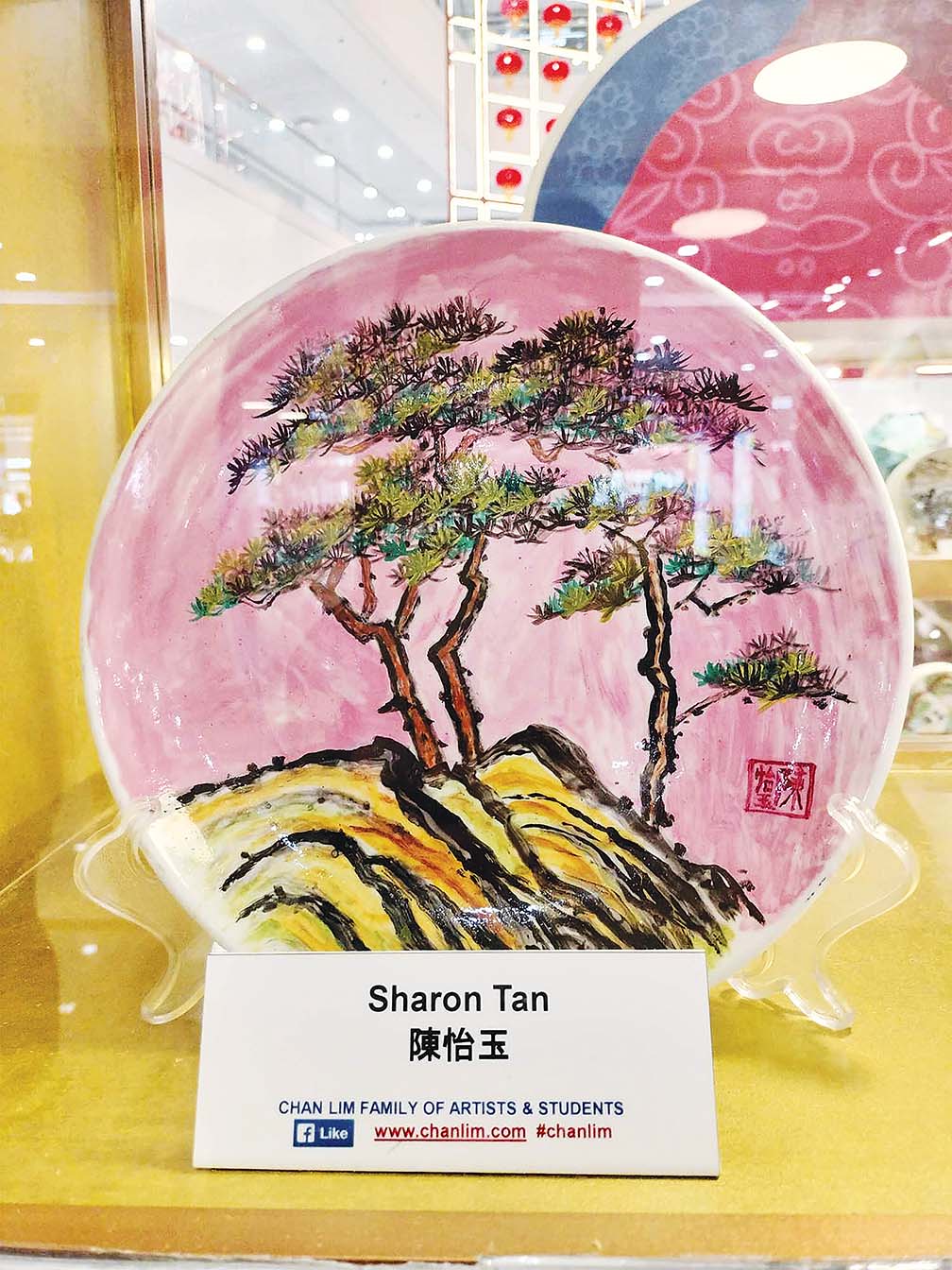 Alex Chan Lim: Bridging two worlds in the Year of the Wood Dragon ...
