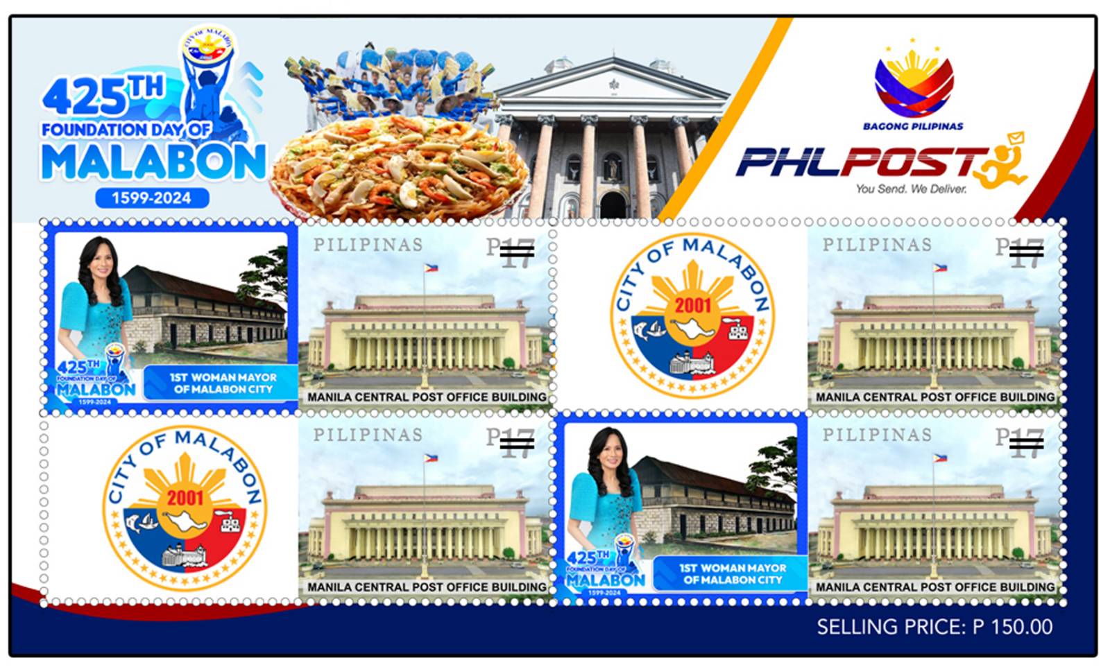 PHLPost released new commemorative stamps to mark Malabon City’s 425th Foundation Day ...