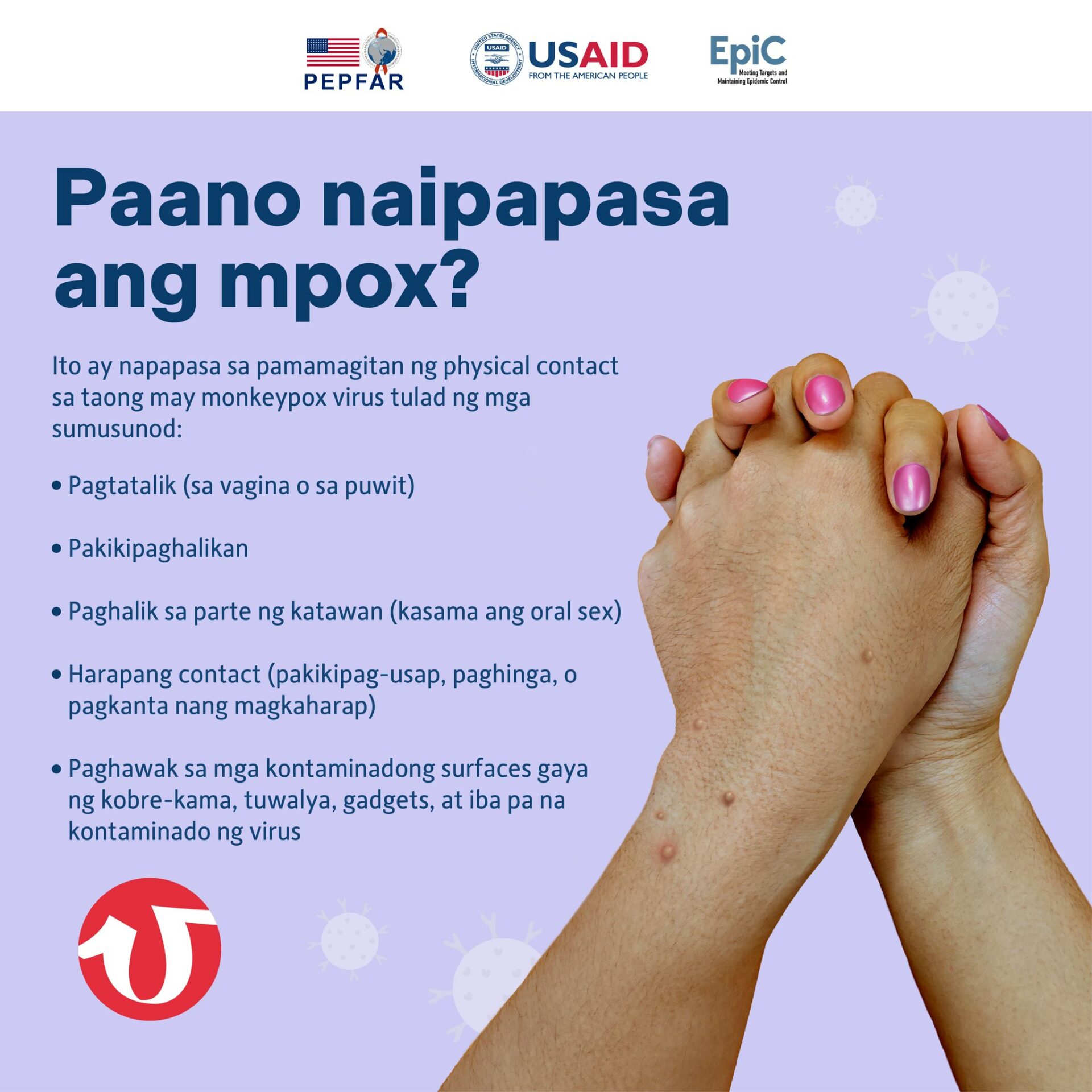 MPOX 101: EpiC Philippines tells all you need to know - Philippines Graphic