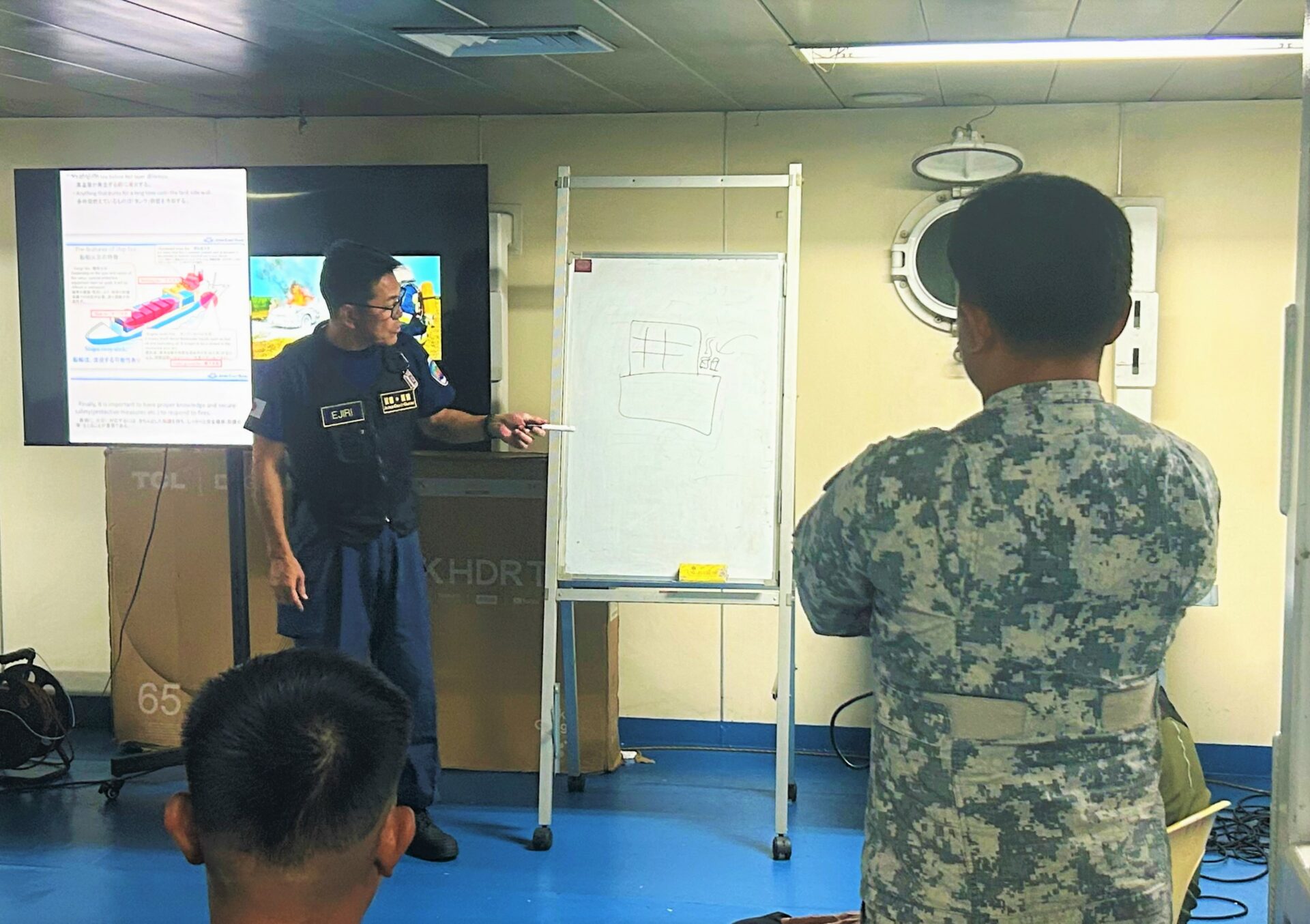 Capacity building support to the Philippine Coast Guard (on-board boat ...