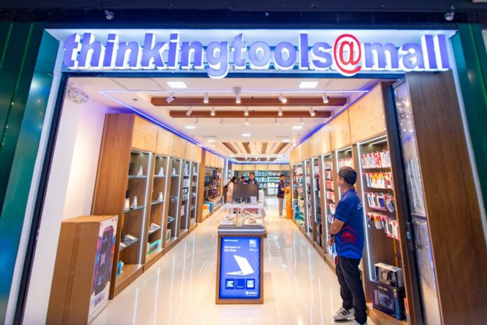 SM Supermalls Opens 67th Cyberzone in Cebu - Philippines Graphic