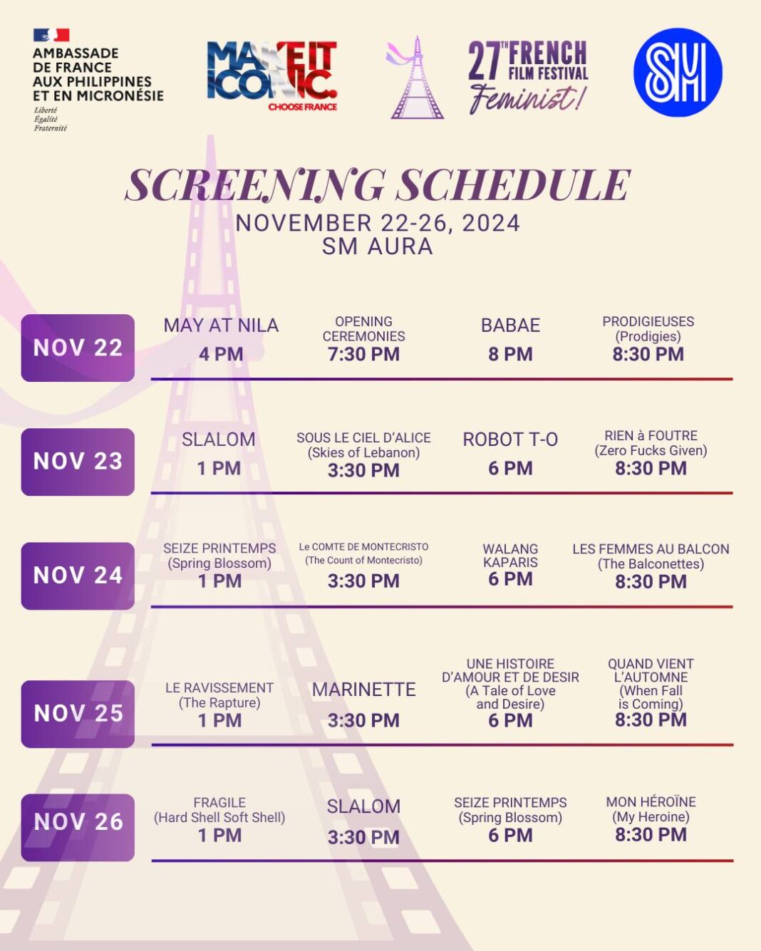 French Film Festival takes center stage at SM Cinema - Philippines Graphic