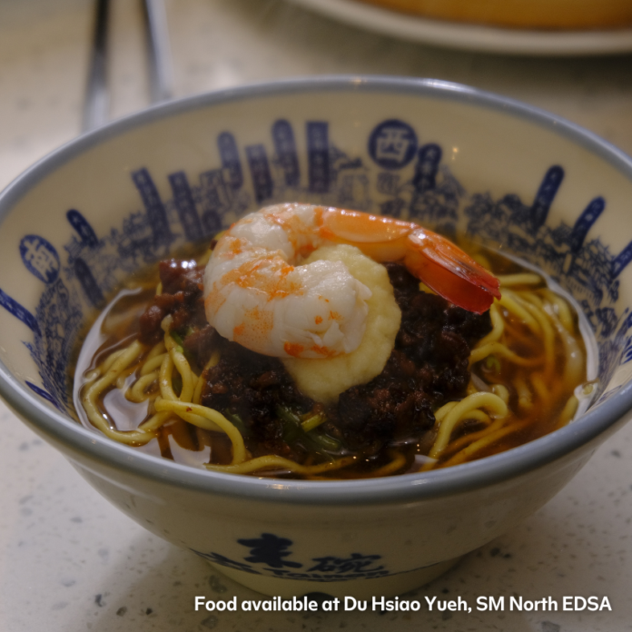 The First in PH: Du Hsiao Yueh Brings Authentic Taiwanese Cuisine to SM ...