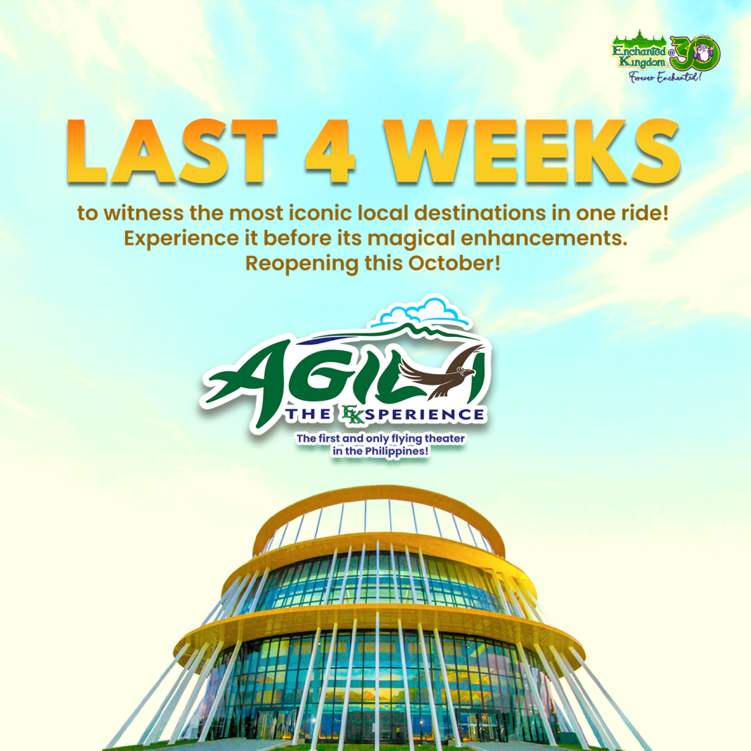 EK announces exciting park developments with two major attractions ...