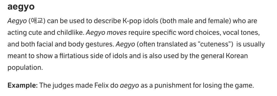 Decoding K-pop Fandom Lingo—From Stan to Sasaeng (and Everything In ...