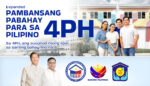 Pag-IBIG Fund rolls out special 3% loan rate under Expanded 4PH to make ...