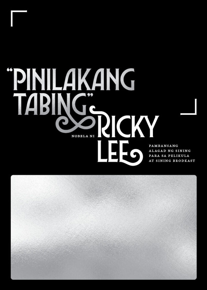 Cinemalaya 21’s book launches features the literary portrait and works ...