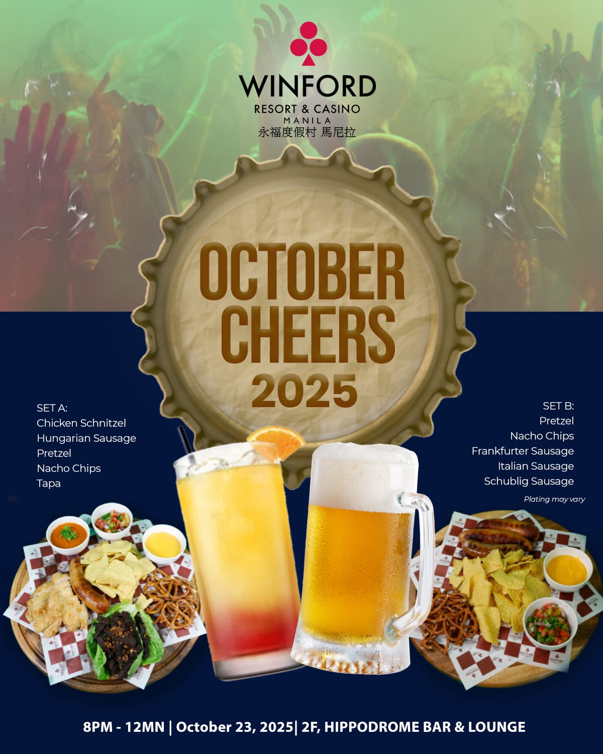 October to remember: Delightful rewards, exciting events, and relaxing ...