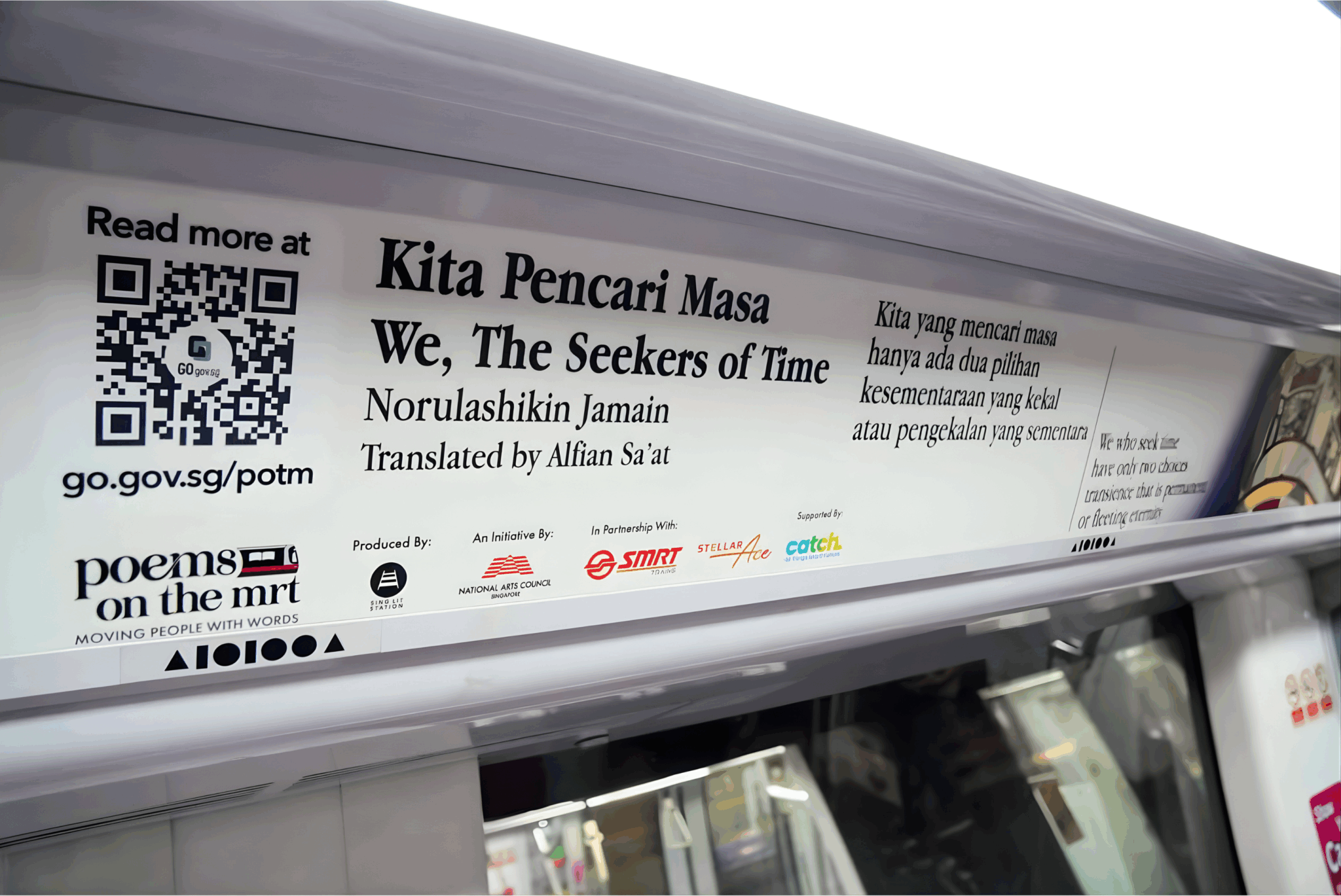 More local poems to be encountered on trains, with Nationwide Poetry ...