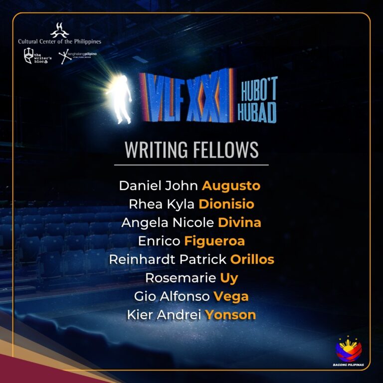 Virgin Labfest XXI announces new aspiring playwrights to join Writing ...
